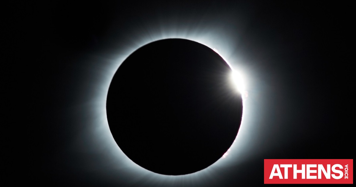 Έκλειψη ηλίου: Το ρεκόρ του αιωνόβιου Laverne Biser | Athens Voice