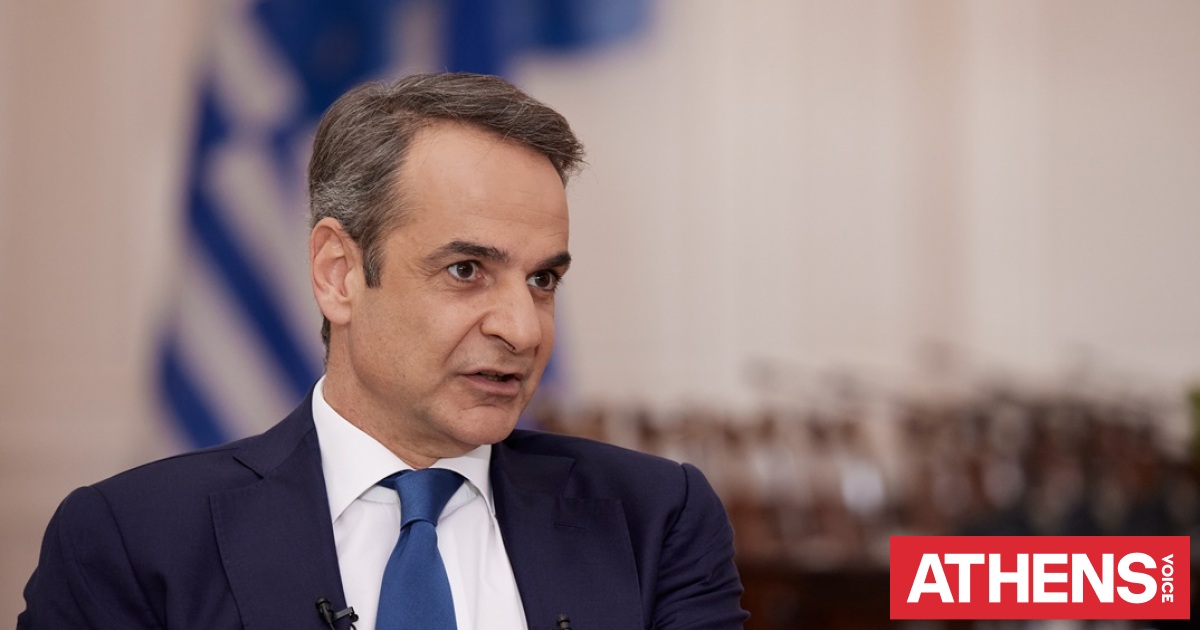 Μητσοτάκης: Η ανάρτηση του πρωθυπουργού μετά το ΚΥΣΕΑ | Athens Voice