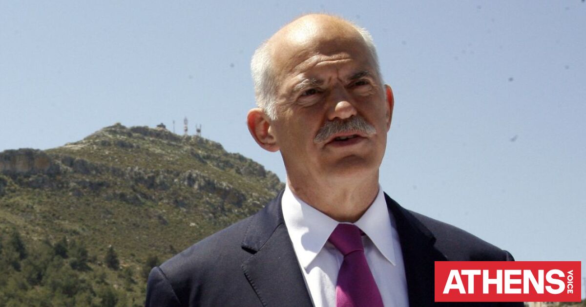Σαν σήμερα 23 Απριλίου ο Παπανδρέου στο Καστελόριζο | Athens Voice
