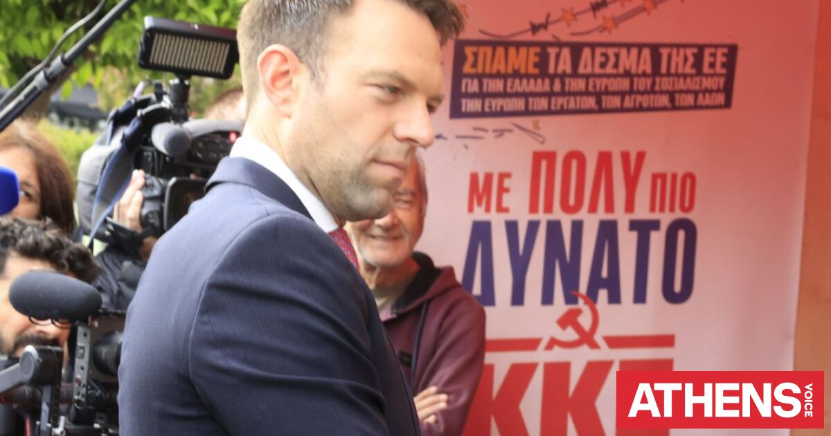 Κασσελάκης: Βίντεο στο Tik Tok όπου ψάχνει φθηνή φέτα στα σούπερ μάρκετ ...