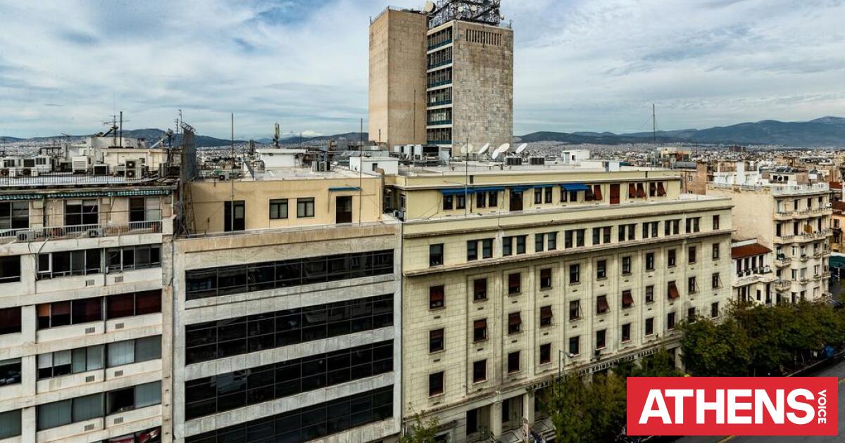 Νέο Μουσείο από τον Όμιλο ΟΤΕ στο ιστορικό κτίριο ΥΜΑ-ΝΥΜΑ επί της οδού ...