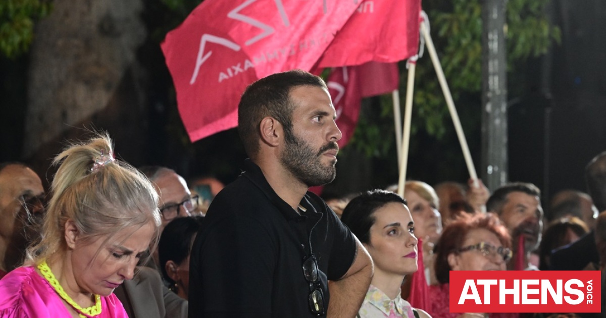 Νίκος Παππάς: Οι δηλώσεις του νέου Ευρωβουλευτή του ΣΥΡΙΖΑ | Athens Voice