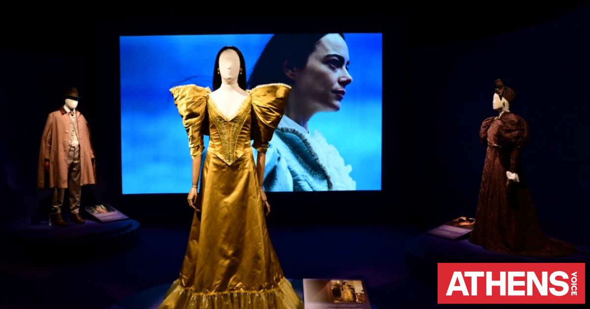 Poor Things-Μουσείο Μπενάκη: Εγκαίνια της έκθεσης «Poor Things. Τα ...