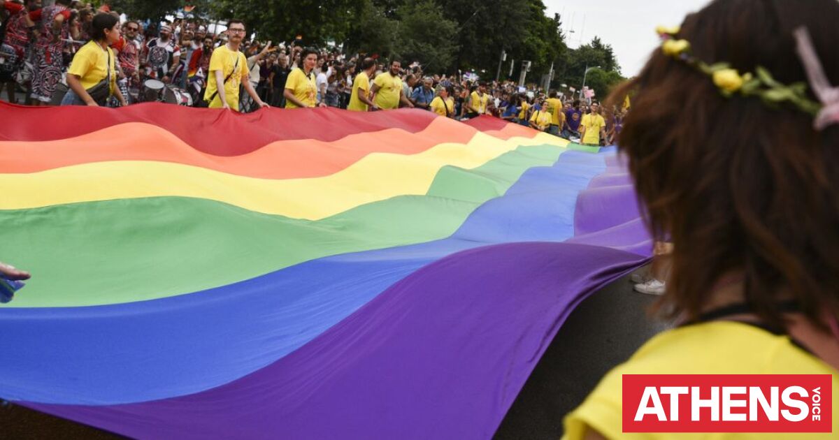 Athens Pride 2024: Κυκλοφοριακές ρυθμίσεις στην Αθήνα | Athens Voice