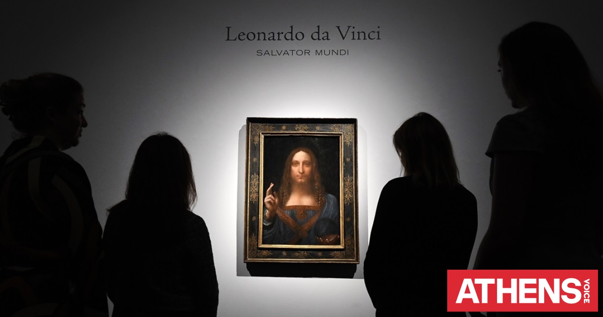 Salvator Mundi: Στη μικρή οθόνη η ιστορία του ακριβότερου πίνακα στον ...