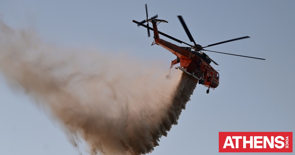 Φωτιά στη Ρόδο - Στη μάχη και εναέρια μέσα | Athens Voice