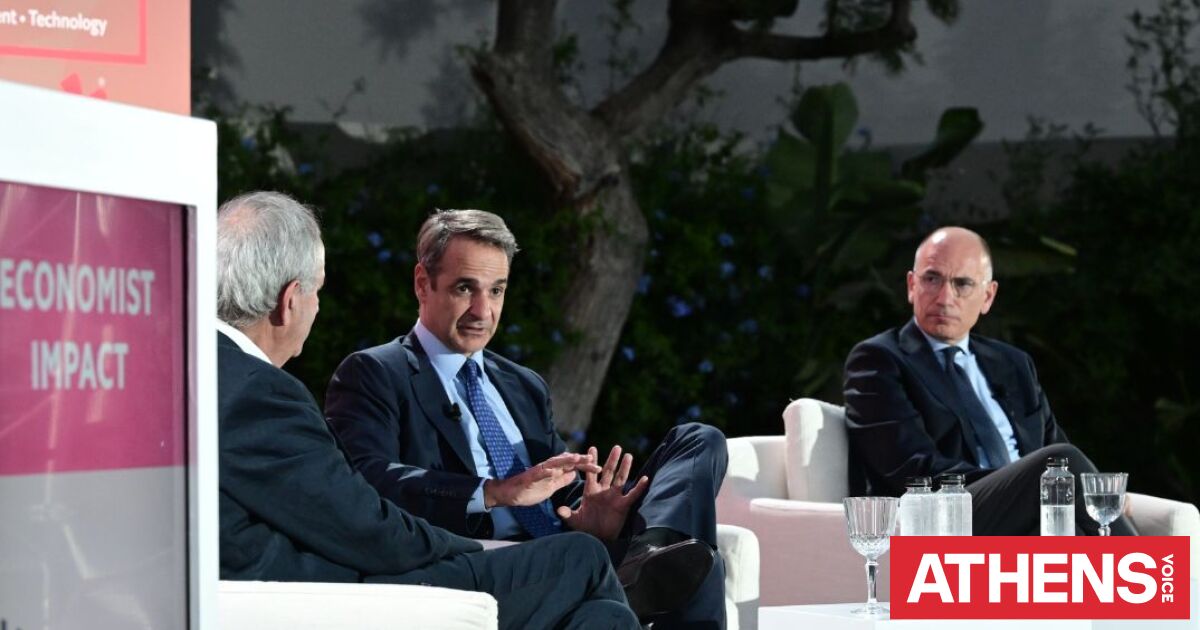 Μητσοτάκης: Η εμφάνιση στο συνέδριο του Economist | Athens Voice