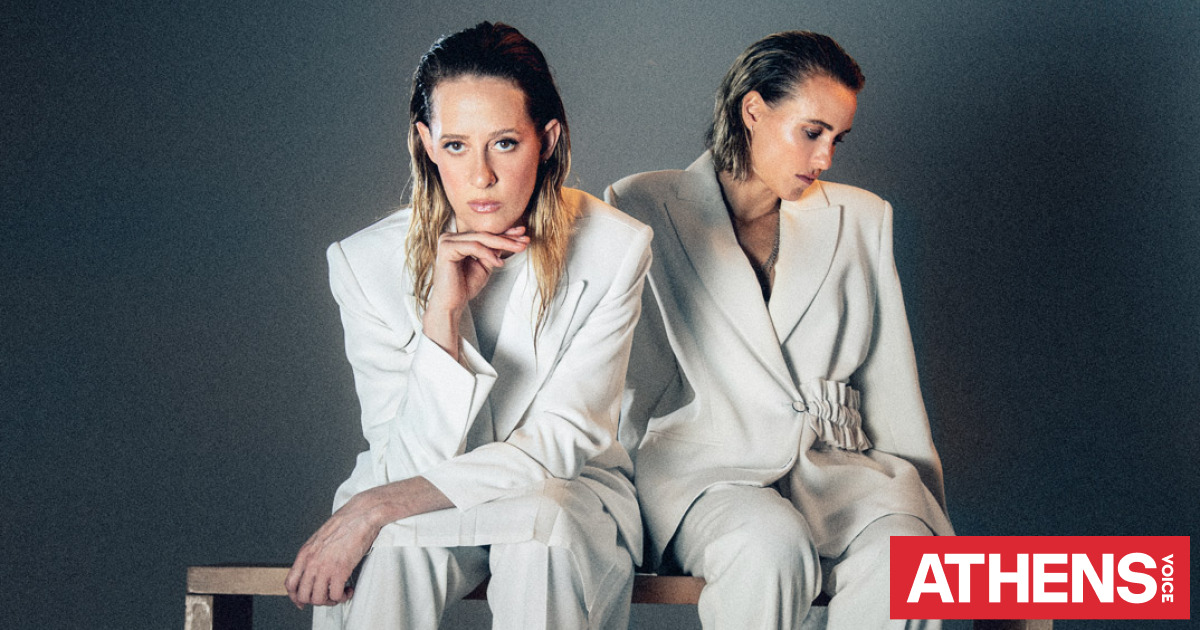 Eli & Fur: Μιλούν λίγο πριν την πρώτη τους εμφάνιση στην Αθήνα | Athens ...