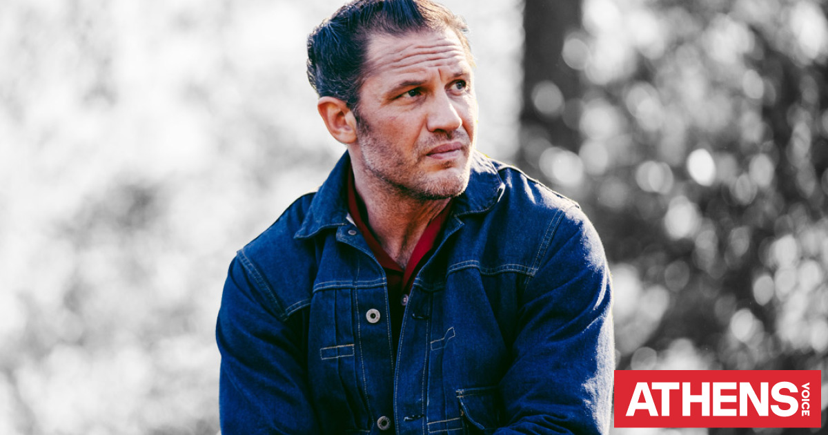 Τομ Χάρντι: Ο Τρυφερός Τραμπούκος από το Λονδίνο | Athens Voice