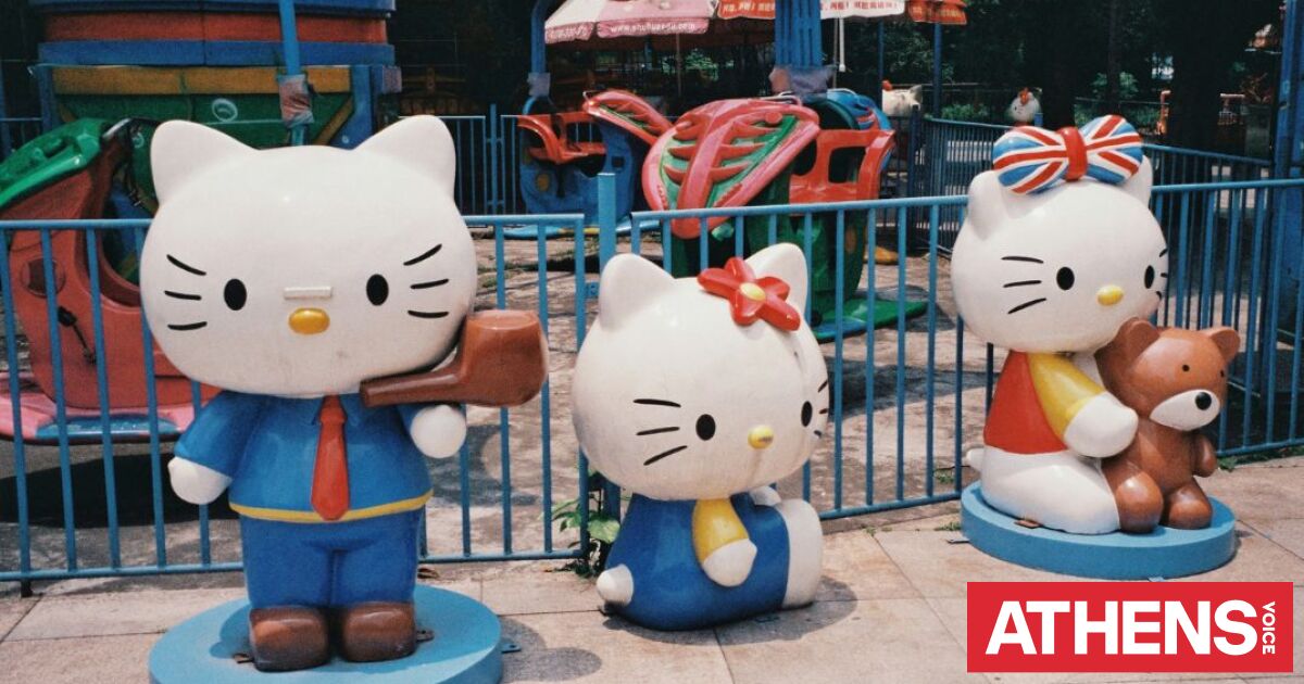 Hello Kitty: Έγινε πενήντα ετών και μαθαίνουμε ότι δεν είναι γάτα ...