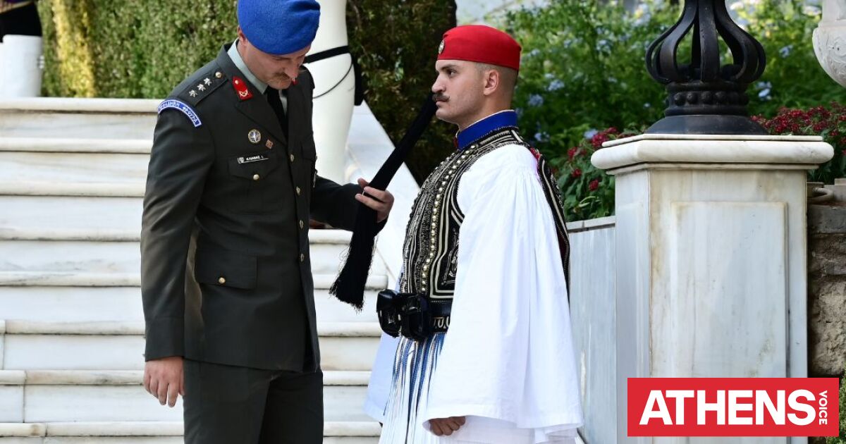 Προεδρικό Μέγαρο: Γιορτή για την Αποκατάσταση της Δημοκρατίας | Athens ...