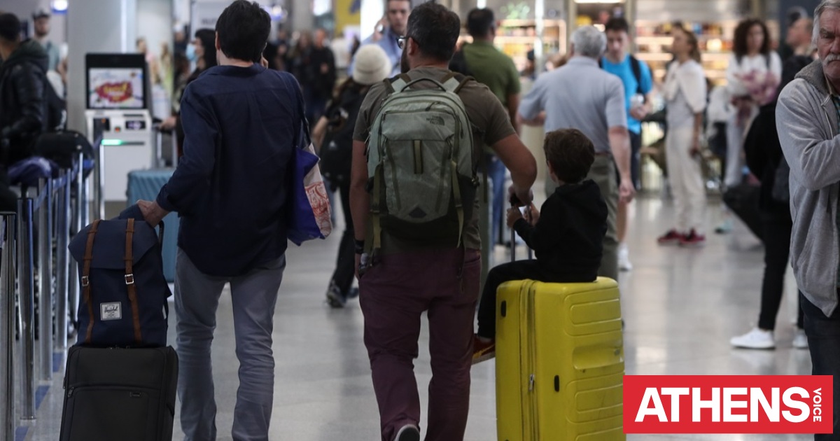 Ευλογία των πιθήκων: Οι οδηγίες του ΕΟΔΥ για τους ταξιδιώτες | Athens Voice