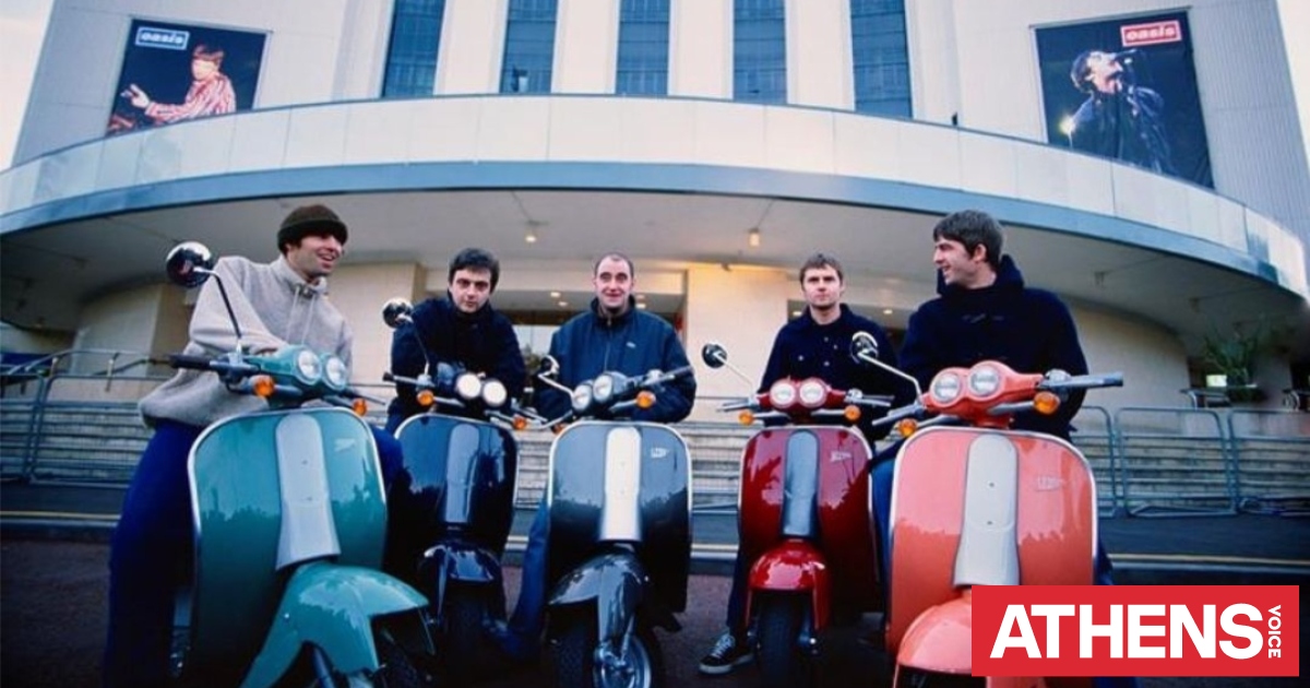 Oasis: Βροχή οι προσφορές για τα δικαιώματα ταινίας | Athens Voice