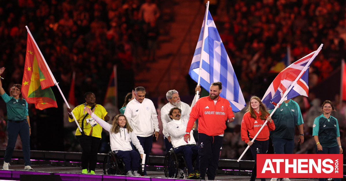Παραολυμπιακοί Αγώνες 2024: Στον ουρανό του «Stade de France» η ...