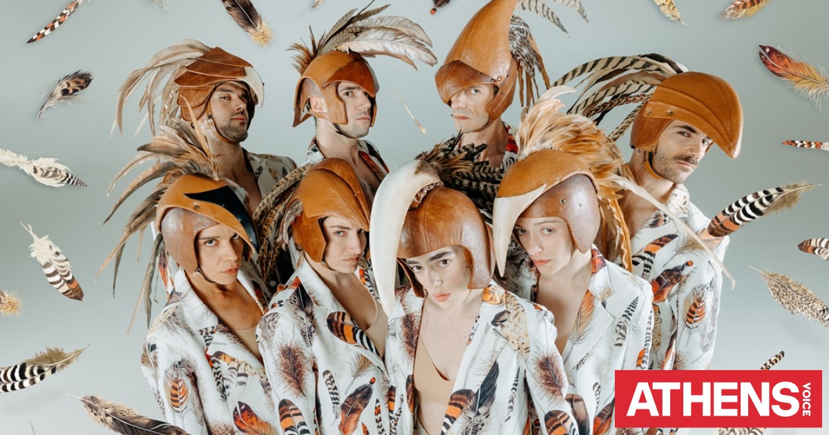 Οι Όρνιθες του Άρη Μπινιάρη «πετούν» για μία έξτρα παράσταση στο ...