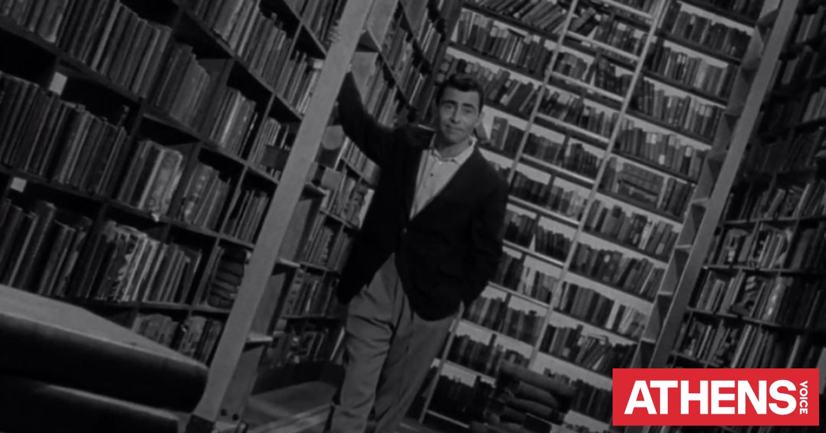 Σαν σήμερα: The Twilight Zone, παραφυσικές καταστάσεις σε καφκικό φόντο ...