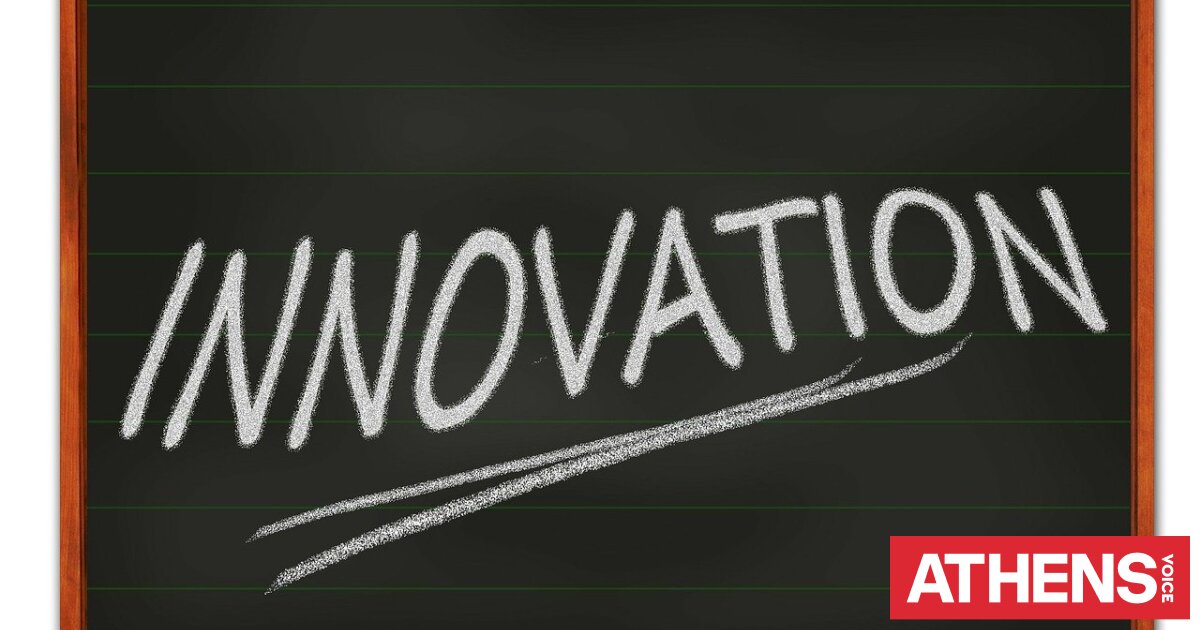 Επιμορφωτικό πρόγραμμα Talent Accelerator Program: Cloud Engineering | Athens Voice