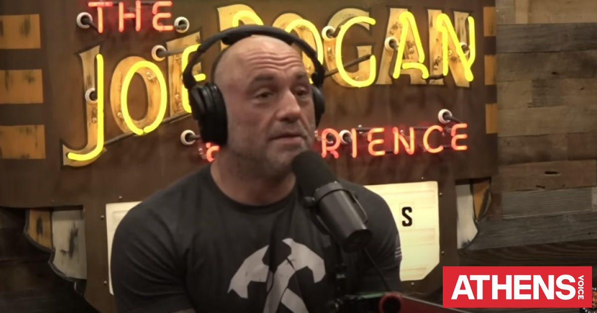 Ποιον προτείνει για επόμενο πρόεδρο των ΗΠΑ ο πιο διάσημος podcaster ...