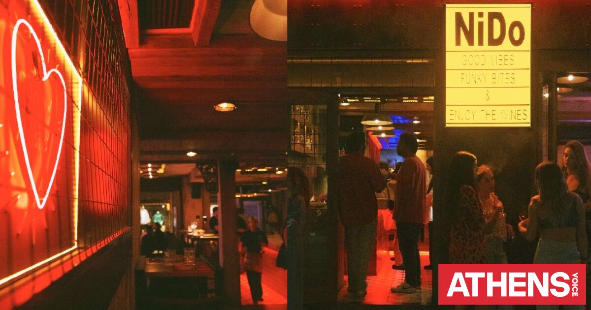 NiDo: το δικό σου στέκι στο Κολωνάκι | Athens Voice