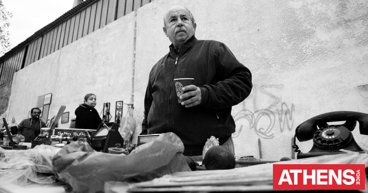 Βόλτα στο παζάρι των ρακοσυλλεκτών του Ελαιώνα, Κυριακή ξημερώματα ...
