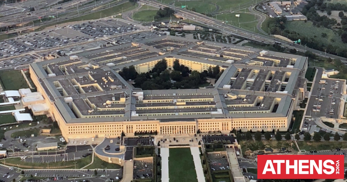 Reuters: Ο Τραμπ απολύει σύσσωμη την στρατιωτική ηγεσία των ΗΠΑ ...