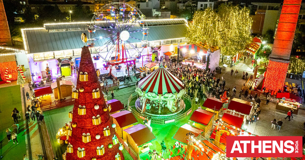 Μερικοί σοβαροί λόγοι να επισκεφτείς το The Christmas Factory από ...