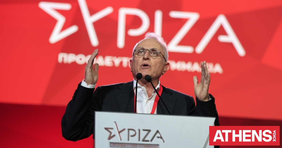 Γ. Ραγκούσης: Ο ΣΥΡΙΖΑ χρειάζεται ένα rebranding ως κόμμα | Athens Voice
