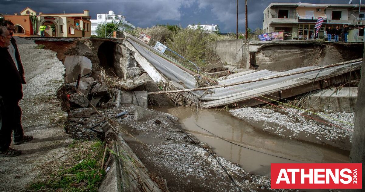 Ρόδος: Εικόνες βιβλικής καταστροφής από το πέρασμα της κακοκαιρίας Bora ...