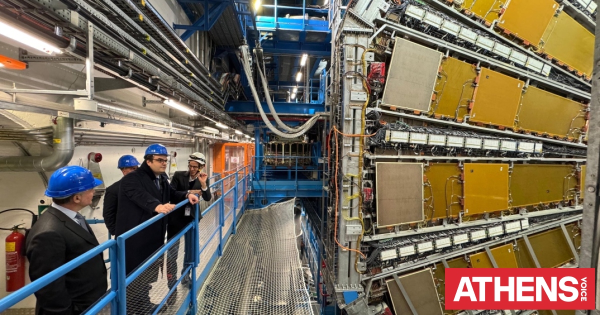 Επίσκεψη Πιερρακάκη στο CERN το οποίο γιορτάζει φέτος 70 χρόνια ...