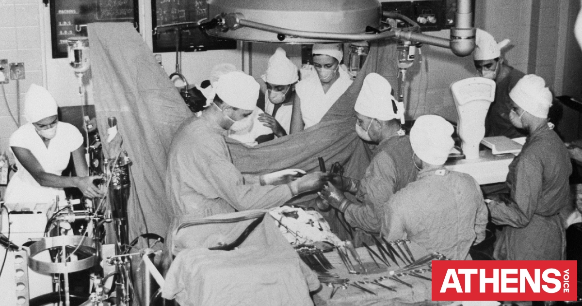 Σαν σήμερα η πρώτη μεταμόσχευση καρδιάς στο Κέιπ Τάουν της Ν. Αφρικής ...