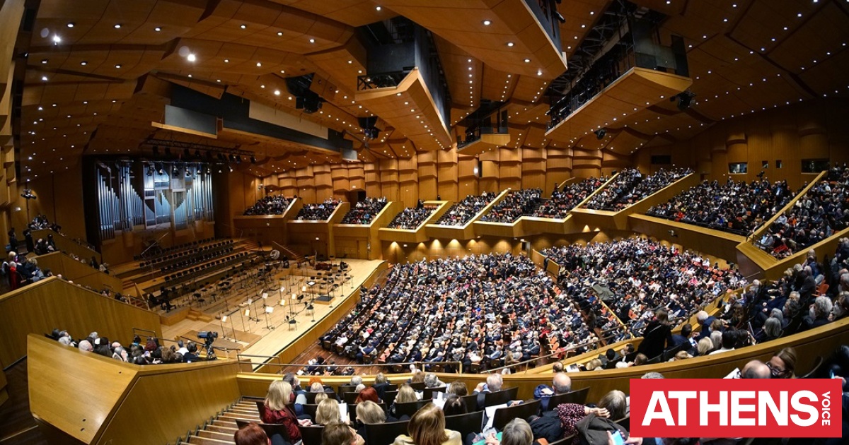 Μέγαρο Μουσικής Αθηνών: ο προγραμματισμός του α' τριμήνου του 2025 ...