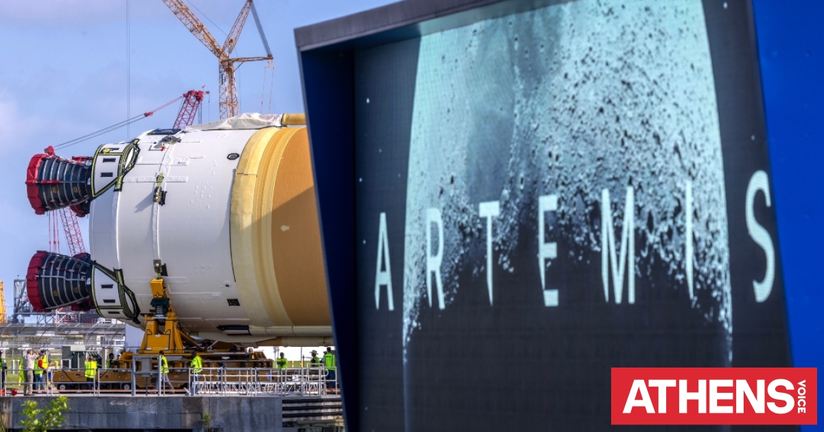 NASA: Καθυστερήσεις στο πρόγραμμα Artemis - Φουντώνει ο ανταγωνισμός με ...