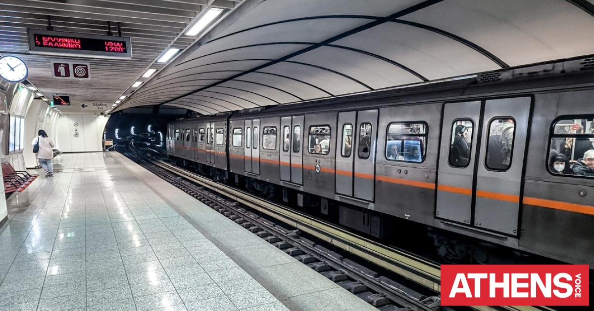 Μετρό: Η ΣΤΑΣΥ προαναγγέλλει πειθαρχικές κυρώσεις για τα ανοικτά ...