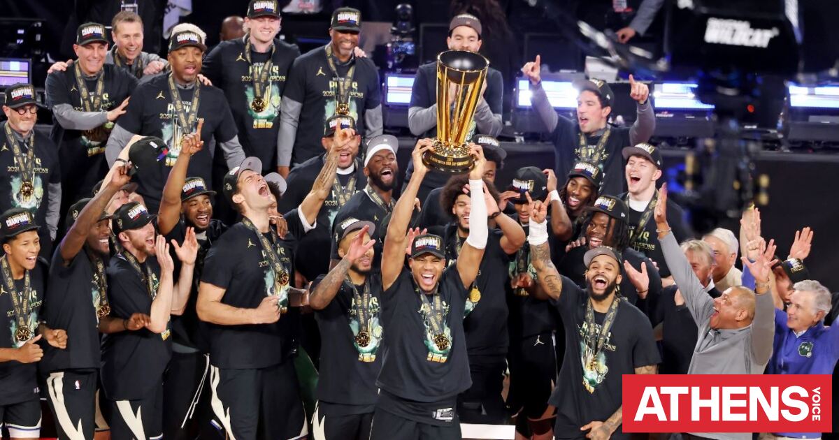 Αυτοί είναι οι αντίπαλοι των Μιλγουόκι Μπακς στο NBA Cup | Athens Voice