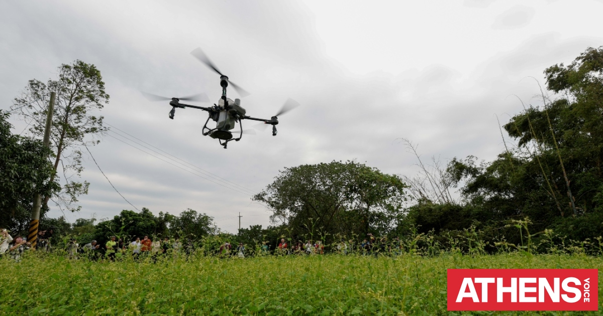 ΗΠΑ: Οι αρχές περιορίζουν τις πτήσεις drone στον ουρανό του Νιου ...