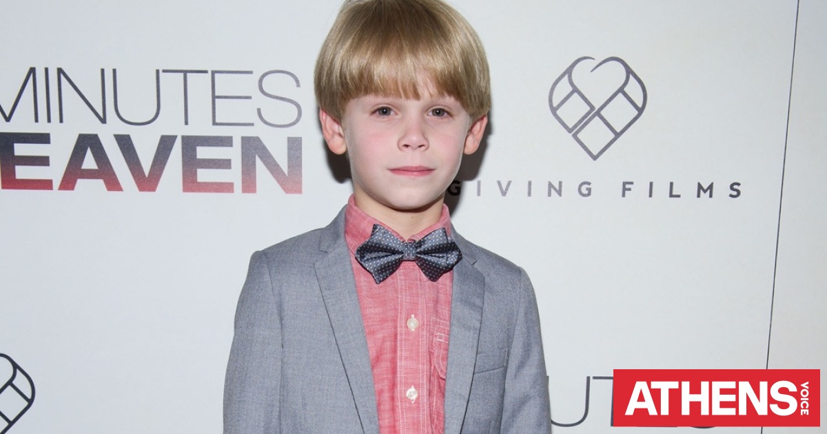 Ο ηθοποιός Hudson Meek, γνωστός για τον ρόλο του στο «Baby Driver ...