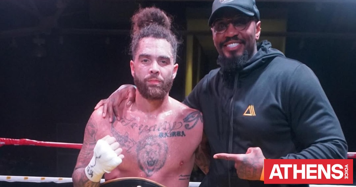 Ο Πορτορικανός πυγμάχος Paul Bamba πέθανε σε ηλικία 35 ετών | Athens Voice