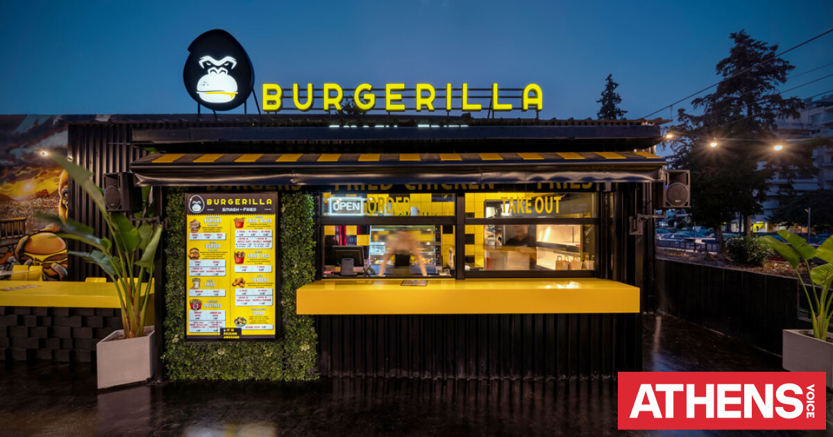 Burgerilla: Smashed Burgers που λατρεύεις | Athens Voice