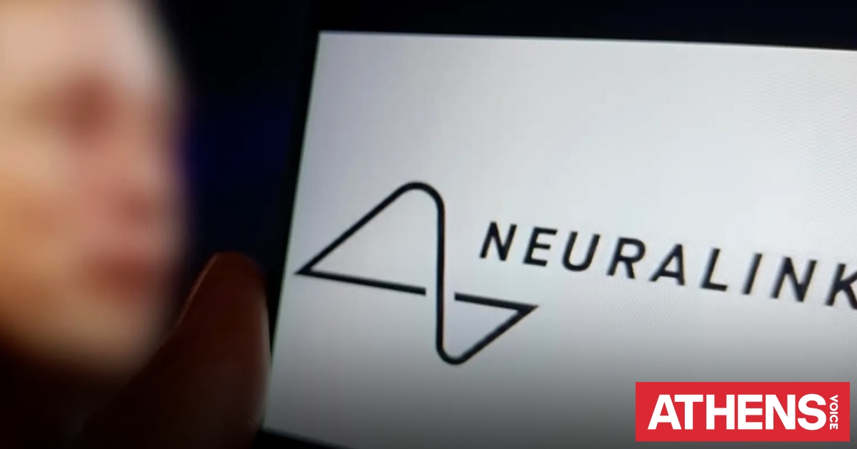 Έλον Μασκ: Το τσιπ εγκεφάλου της Neuralink εμφυτεύτηκε και σε τρίτο ...