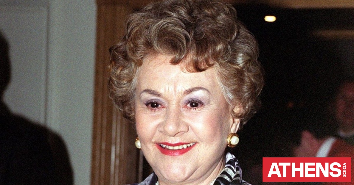 Πέθανε η πολυβραβευμένη ηθοποιός Τζόαν Πλοουράιτ σε ηλικία 95 ετών | Athens Voice