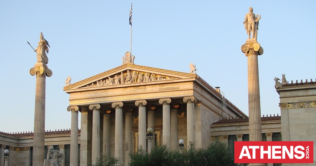 Απονομή του Μεταλλίου Lord Byron στις Victoria Hislop και Alicia ...