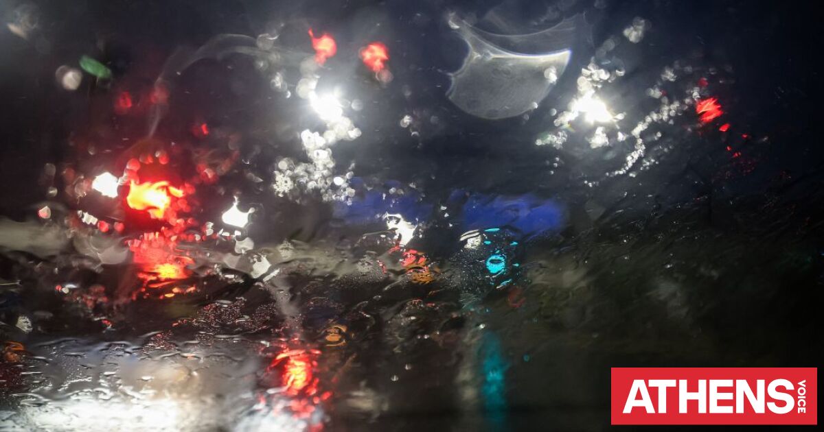 Καιρός: Διακοπή κυκλοφορίας στην οδό Πειραιώς λόγω συσσώρευσης υδάτων ...