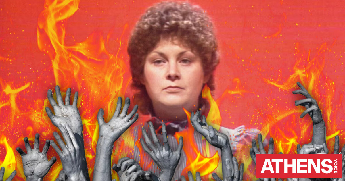 Το σκάνδαλο που σόκαρε τον κόσμο: Το απόλυτο κυνήγι μαγισσών της ...