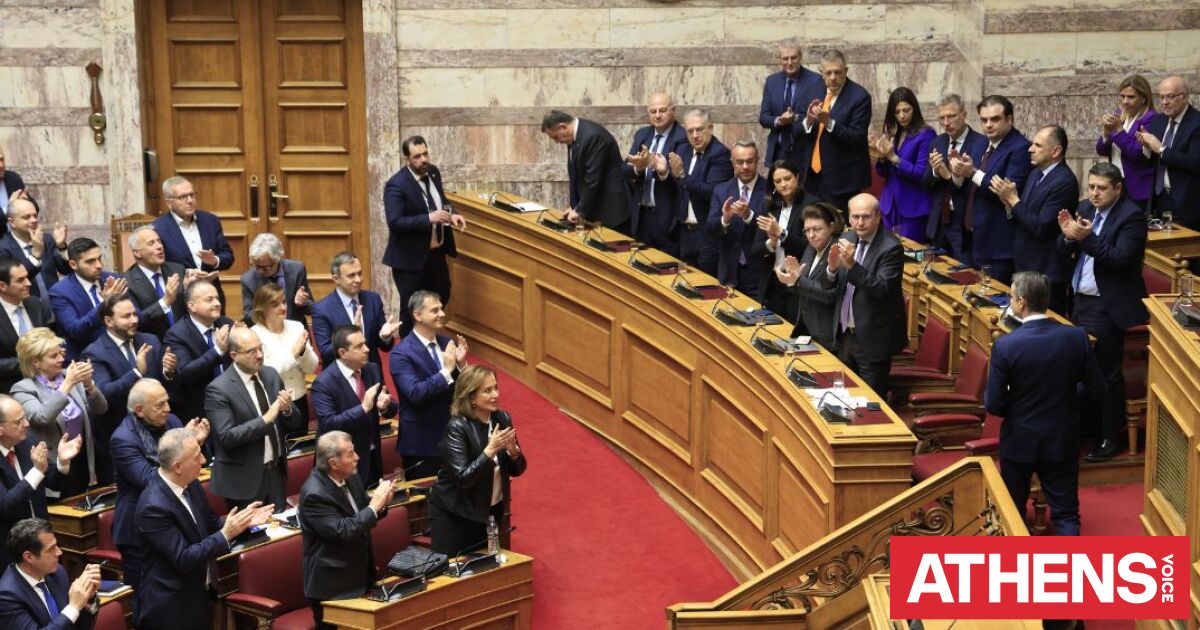 Πρόταση δυσπιστίας: Aπορρίφθηκε με 157 ψήφους υπέρ της κυβέρνησης ...