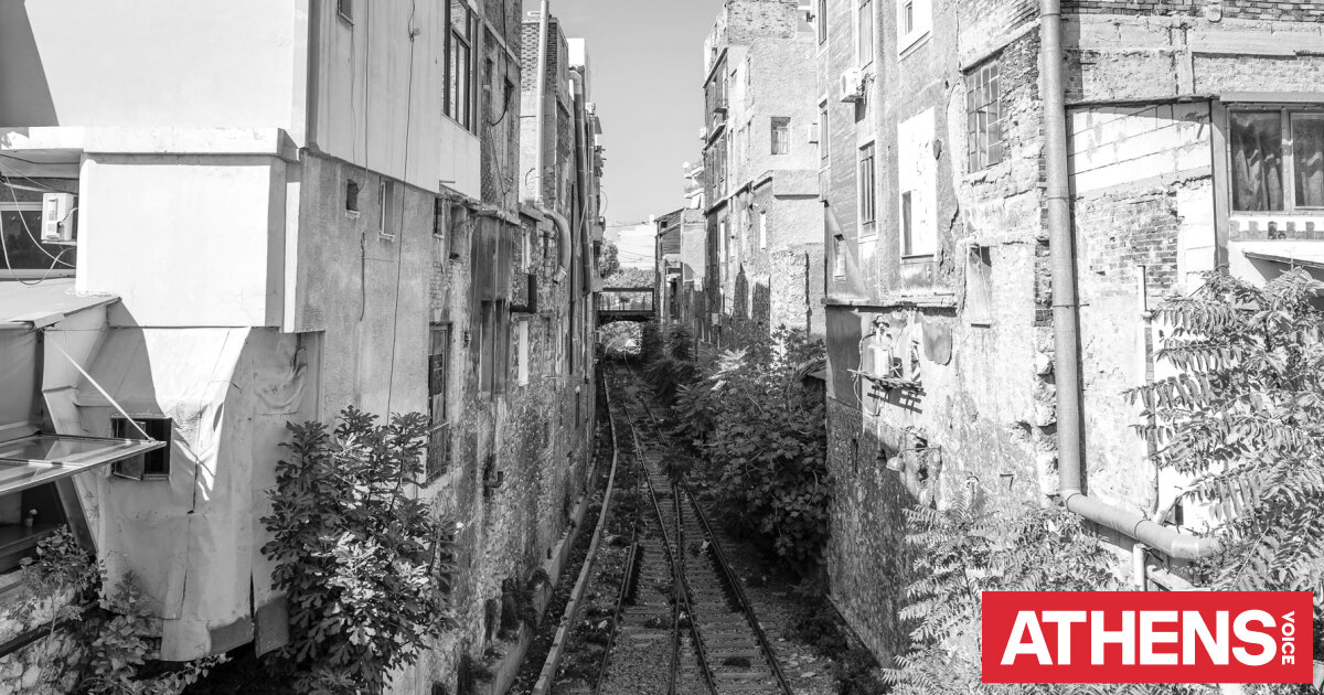 Η Γέφυρα του Μάγκα: Μάγκες, χασικλήδες και ρεμπέτικες ιστορίες του ...