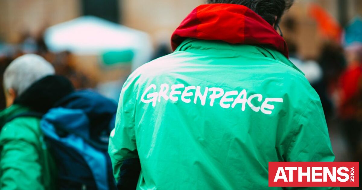 Greenpeace: Καλείται να πληρώσει εκατ. δολάρια σε πετρελαϊκή ...