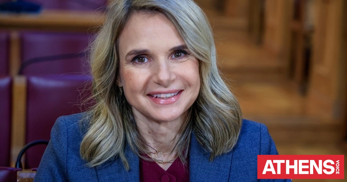 Μιλένα Αποστολάκη: 40% αυξήθηκαν οι δαπάνες του επιτελικού κράτους μέσα ...