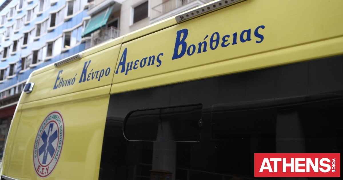 Ρέθυμνο: 53χρονη βρέθηκε απαγχονισμένη στην πόρτα του σπιτιού της ...