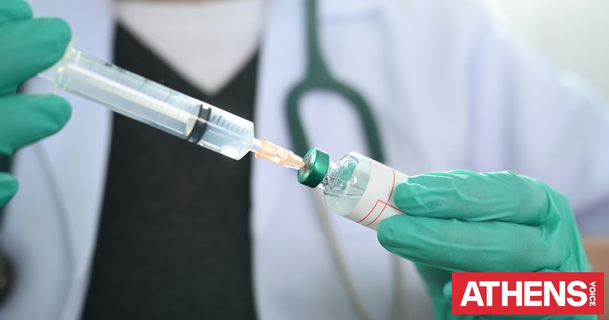 Καρκίνος του πνεύμονα: Κλινική δοκιμή mRNA εμβολίου στο Νοσοκομείο ...
