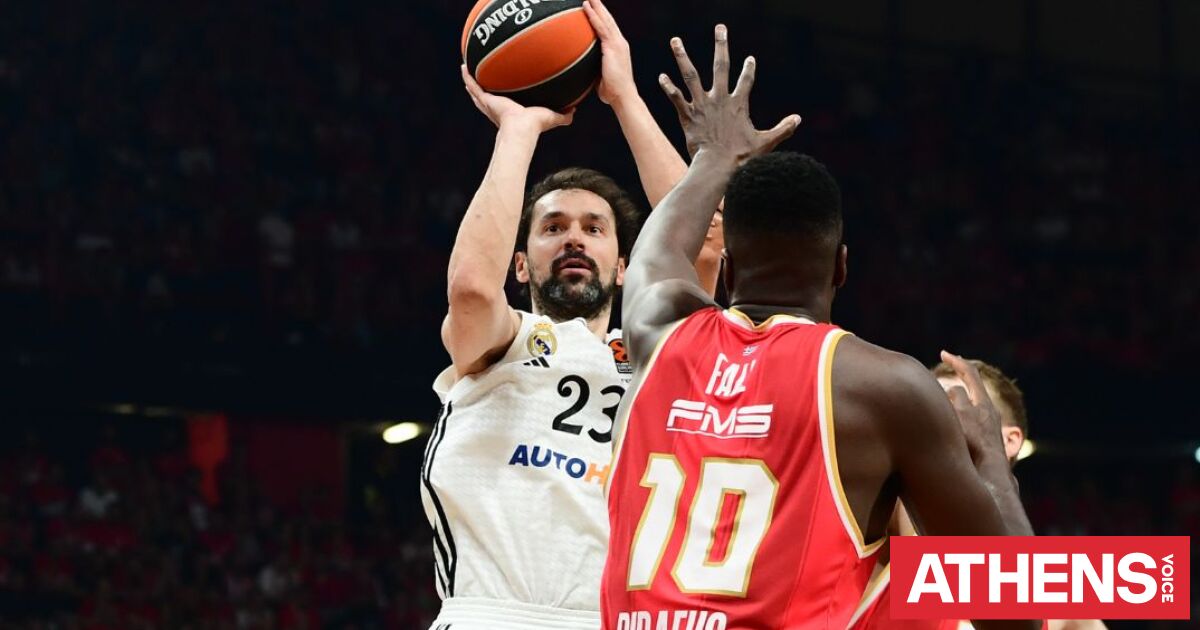 Εuroleague: Έκανε το 2-0 ο Ολυμπιακός επί της Ρεάλ | Athens Voice